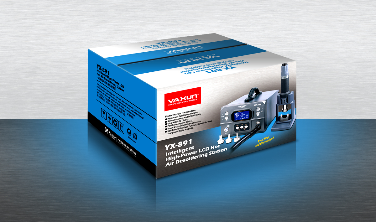 معرفی هیتر یاکسون Yx-891 ️